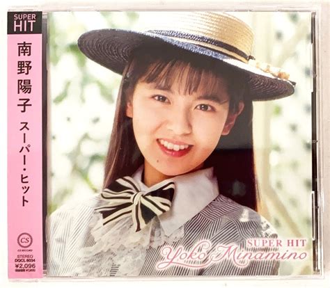 Yahooオークション 南野陽子 スーパーヒット 恥ずかしすぎて 空を見