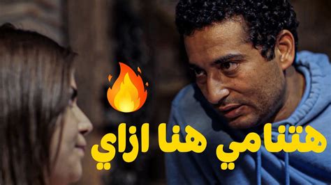عادي بالنسباها انها تنام مع راجل غريب 😱🥵🔥 Youtube