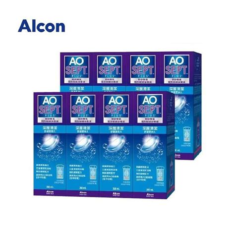 Ao耶歐雙氧隱形眼鏡保養液360mlx8罐