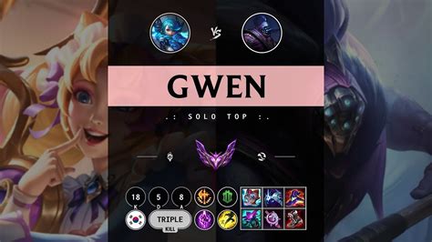 Gwen Top Vs Jax KR Master Patch YouTube