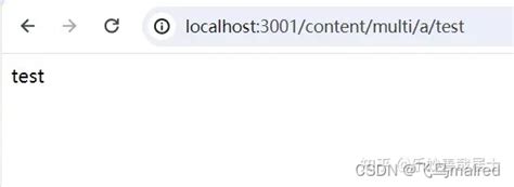 Nextjs入门nextjs 入门 Csdn博客