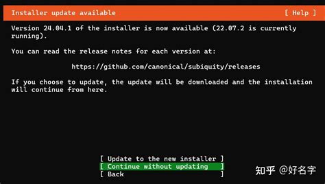 Linux虚拟机（一、创建虚拟机） 知乎