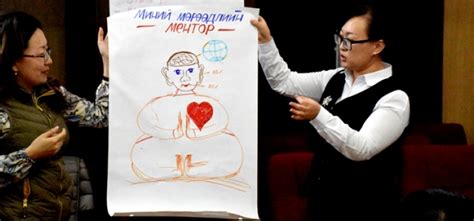 Хөгжлийн Шийдэл Development Solutions Монголын иргэн бүрд ажлын байр