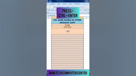 Excel Tricks Vanktesh Computer Center Shorts Youtube