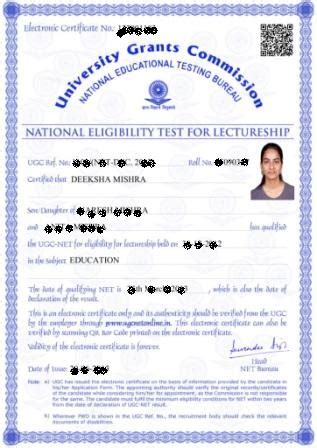 शकष दकष How to Download NET Certificate