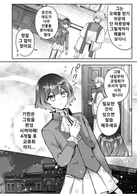 Daum 카페