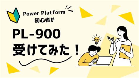 Azure Ai エージェント サービスを使って Mcp サーバ を作成してみた Qes ブログ