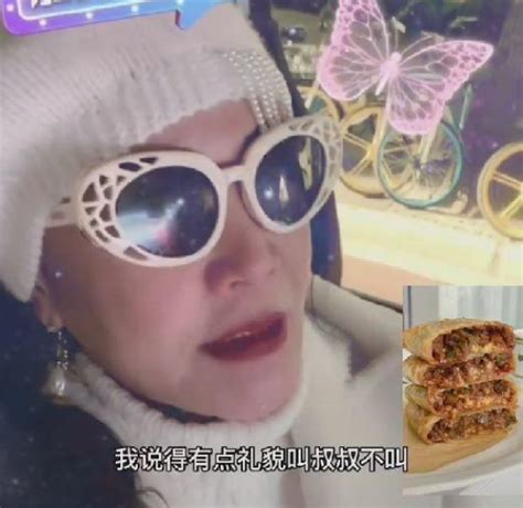 张兰爆孙女和具俊晔真实关系，喊继父为大光头，被奶奶说教