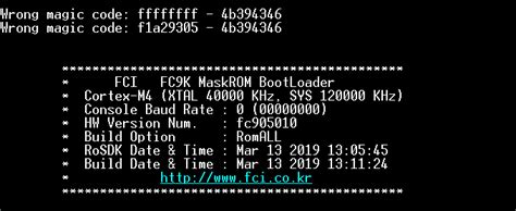 Da16200 Fail To Load A Peripheral Example Sdkappscommonexample