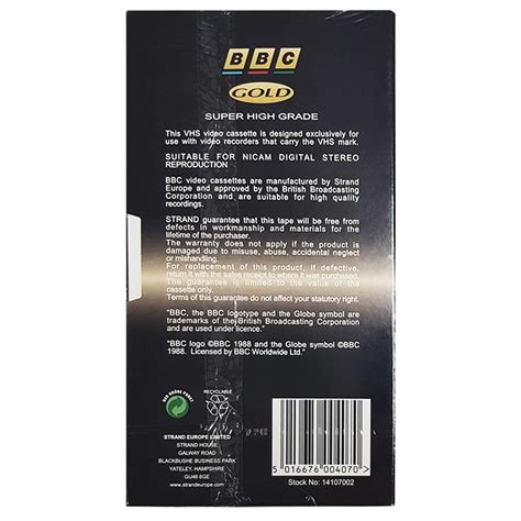 Bbc E240 Gold Super High Grade Vhs Cassette Tape Retro Style Media