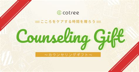 580万人のデータを用いて特定健診保健指導の効果を検証 ビューティーポスト