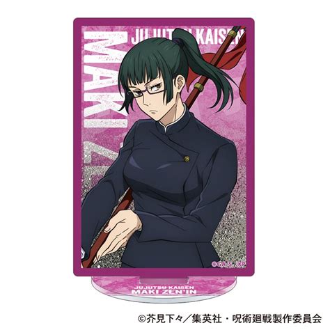 呪術廻戦 第2期 プリズムアクリルスタンド 禪院真希｜アニメ・キャラクターコラボグッズのecならeeo Store（イーオストア）