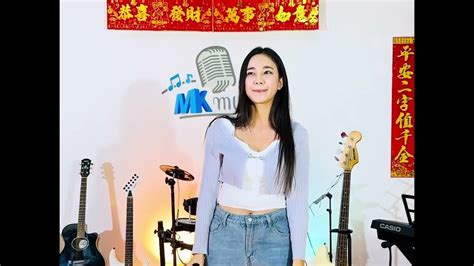 🥰 🧧chinese New Year ပွဲလေးမှာ Vocal Class မှ ညီမလေး နေခြည်ရွှန်းလဲ့ ရဲ့