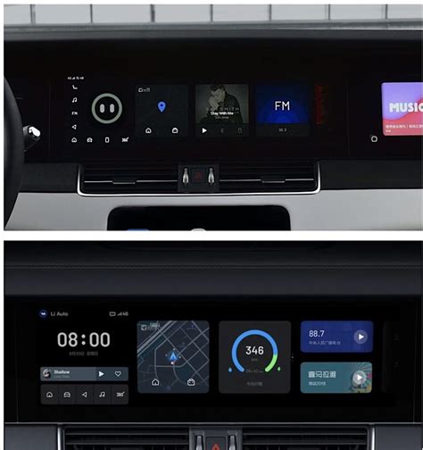 1、砍掉了原来 Dock 栏中使用非常低频的 Fm 收音机和电话按键 2、左上角换成了账号体系，方便进行用户切换，媒体播放器功能常驻到中控屏幕
