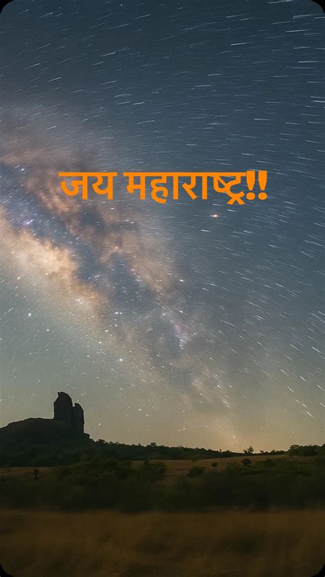 Pruthviraj Shinde Nashik 🇮🇳 Prithwirajshinde • Instagram Photos