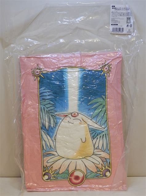 Kadokawa オンラインくじ 魔法騎士レイアース B 2賞 モコナ ふわふわクッション まんだらけ Mandarake