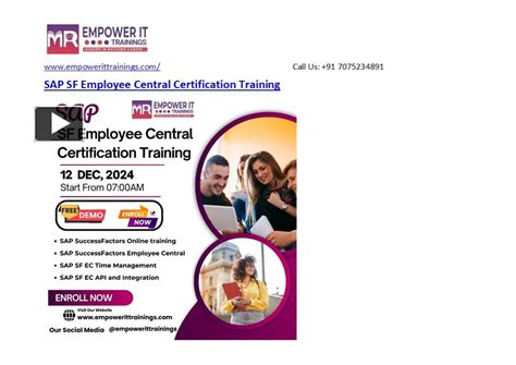 Ppt Sap Successfactors Ec Certification Training Powerpoint