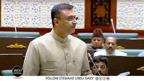 🔴 Aimim Floor Leader Akbaruddin Owaisi Addressing Telangana Legislative