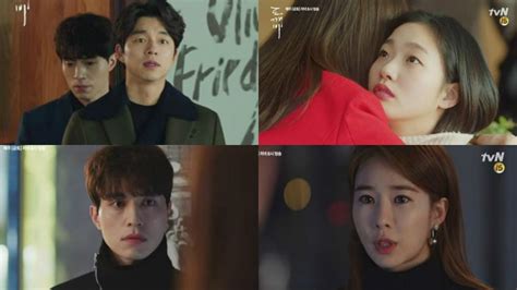 《鬼怪》第11集預告公開 劉仁娜得知李棟旭的真實身分受到衝擊 Ksd 韓星網 韓劇