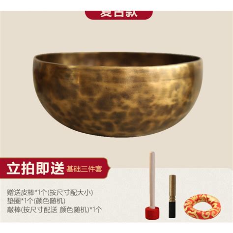☊㍿批發尼泊爾手工頌缽瑜伽冥想佛音碗西藏頌缽純銅音療愈缽銅磬擺件 蝦皮購物
