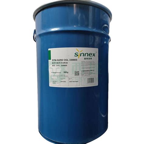森帝Synnex 全合成重负荷开式齿轮润滑剂 OGL 22000 S 50kg 桶多少钱 规格参数 图片 采购 西域