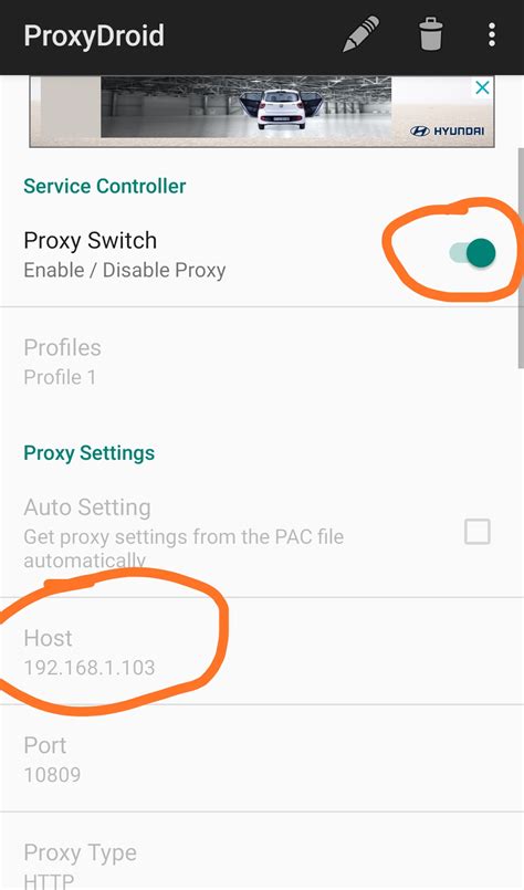 关于 Proxydroid 音乐让我说 博客园