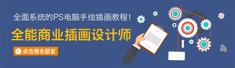 Cg 广州晶网设计 Bim咨询 Bim培训课程 建筑犀牛课程培训