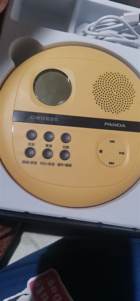磁带dvd复读机怎么样磁带dvd复读机好不好磁带dvd复读机价格、评价、图片 苏宁易购