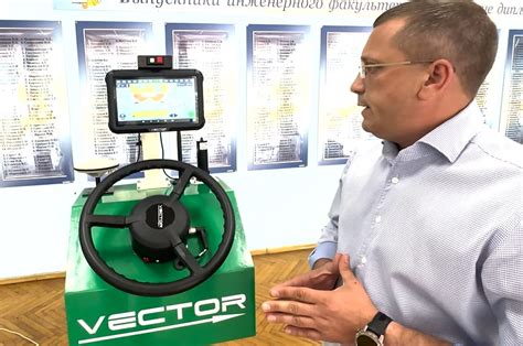 Робот кормораздатчик Lely Exos АгроЭкоМиссия Цифровая платформа знаний