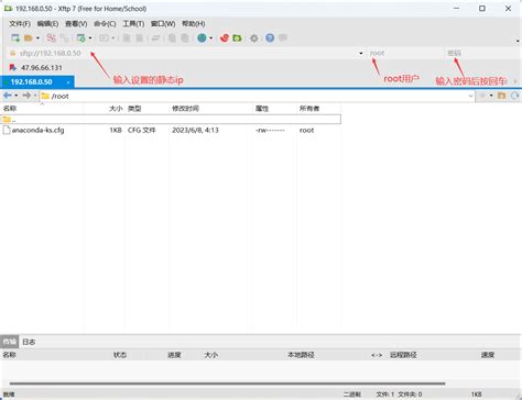 在虚拟机linux系统centos中安装oracle11gR2并使用plsql工具连接使用数据库 虚拟机oracle使用 CSDN博客