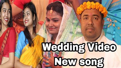 Wedding Video Biya Video Assamese New Wedding Song🎺🎺 ️ Youtube