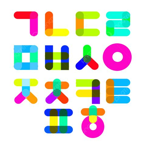 한국 일러스트어 알파벳 일러스트 한국어 글꼴 한국 색 한국어 자모 Png 일러스트 및 Psd 이미지 무료 다운로드 Pngtree