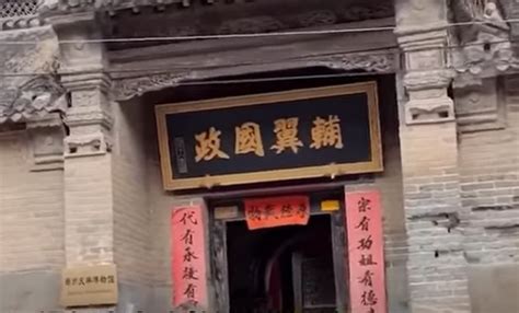 最牛釘子戶！建商出88億都不搬 最後下場揭曉 娛樂 中時新聞網