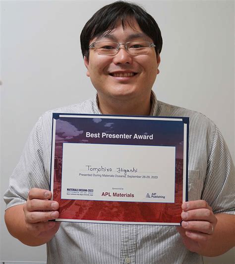 東tt助教が Best Presenter Award を受賞しました。 宮崎大学 研究・産学地域連携推進機構 テニュアトラック推進室