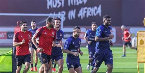 الوطن سبورت كواليس الظهور الأول لـ أفشة في تدريب الأهلي بعد انتهاء
