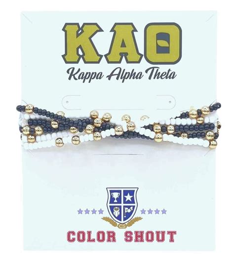 Kappa Alpha Theta Colors Stack Set Of 6 Beaded Stretch Bracelets