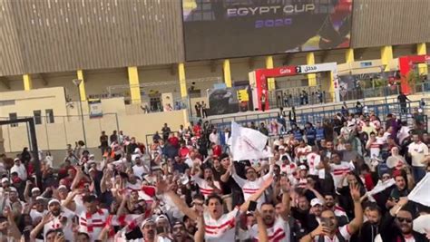 توافد جماهير الزمالك على ملعب الأول بارك استعدادا لـ نهائي كأس مصر
