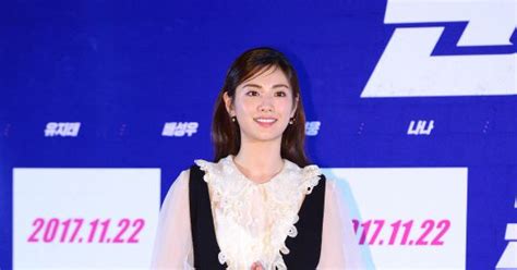 포토 나나 사랑 돋는 깜찍한 미소