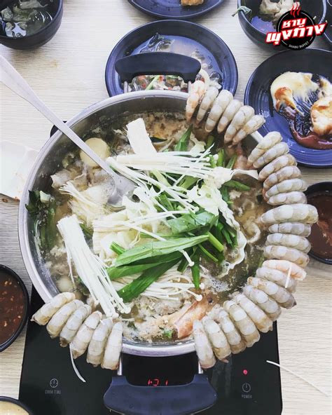 😋 เป็นคนเรียบร้อย ต้องเรียงให้สวยงาม ชาบูพุงกาง ร้อยเอ็ด Facebook