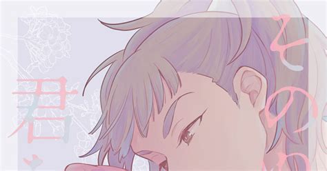 忍玉 腐 【十忍十色】新刊サンプル【兵伝】 Szkのマンガ 十忍十色 兵伝 オフサンプル Pixiv