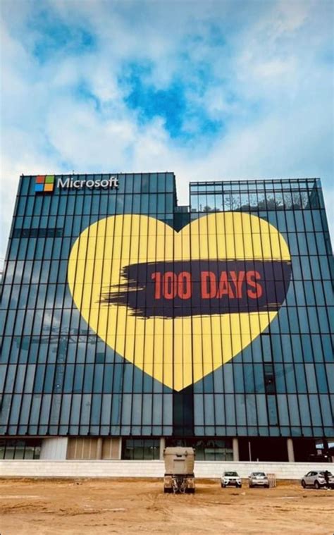 Bringthemhomenow Eran Maizner