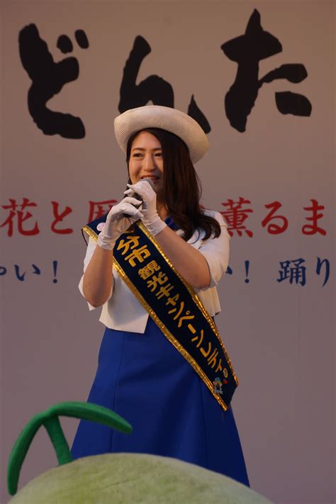 第57回博多どんたく港まつり 岩田屋三越演舞台 大分市観光キャンペーンレディ・玉井麻里奈 2018・5・3〜4 いざ！（ 0 ）／、高倉