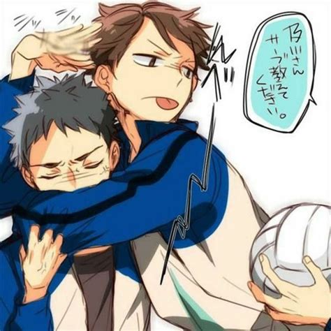 Haikyū Kitagawa Daiichi Kageyama Tobio Oikawa Tōru Iwaizumi Hajime