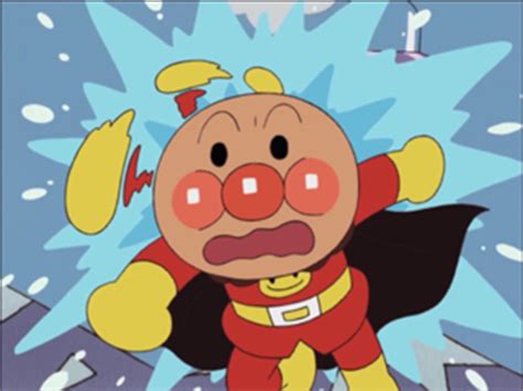 おいでよアンパンマン沼 アンパンマンとビビンバくん