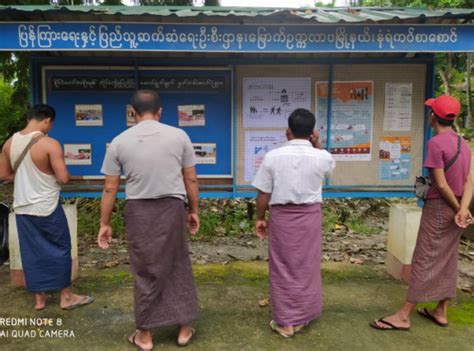 မြောက်ဥက္ကလာပမြို့နယ်တွင် ၂၀၂၀ ပြည့်နှစ်၊ ပါတီစုံဒီမိုကရေစီ အထွေထွေရ
