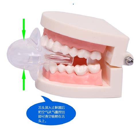 工厂批发 打呼噜打鼾 舌套止鼾器 防鼾器 消鼾防止打鼾阻鼾器 阿里巴巴
