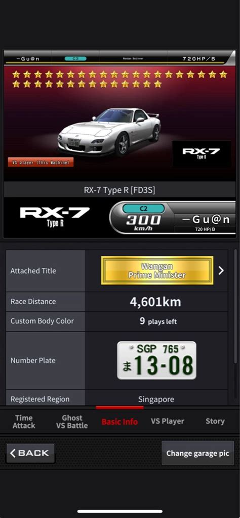 Wts Wmmt Wangan Midnight Data Rx7 Data Video Gaming Video Games