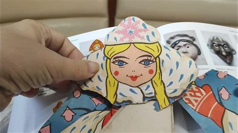 Картонаж с гофрированными вставками. Винтаж. Елочные игрушки СССР ...