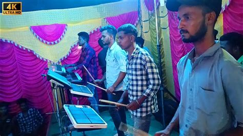 Ambika Musical Dj Party Youtube