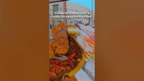 👀Жду когда ты вернешься на Аризону аризонарп Youtube